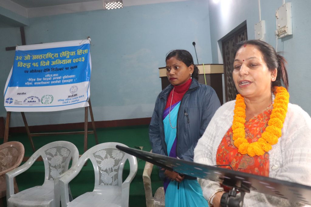 32nd International Campaign of 16 Days of Activism against Gender-Based Violence-2023 - LCWS